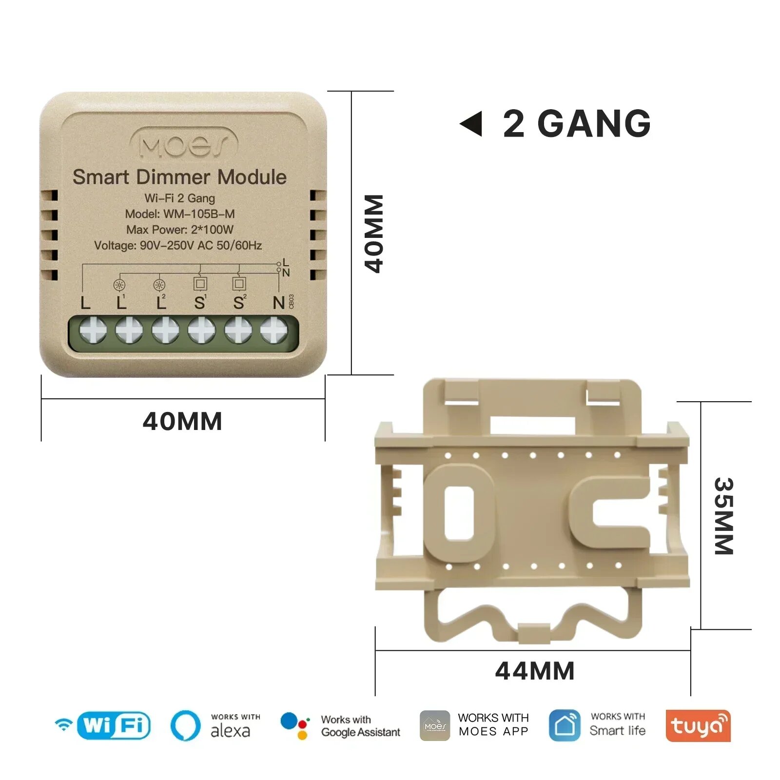 MOES Wi-Fi 2 gang Dimmer модуль для света