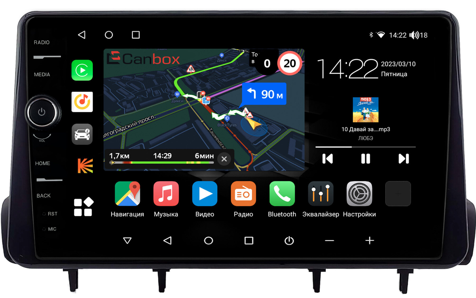 Штатная магнитола Honda CR-V 6, Breeze 2 2022-2026 Canbox M-Line 7850-10-1527 на Android 10 (4G-SIM, 2/32, DSP, QLed)
