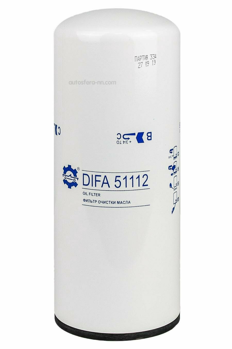 DIFA DIFA51112 Фильтр масляный КАМАЗ-6520 дв. CUMMINS (DIFA)