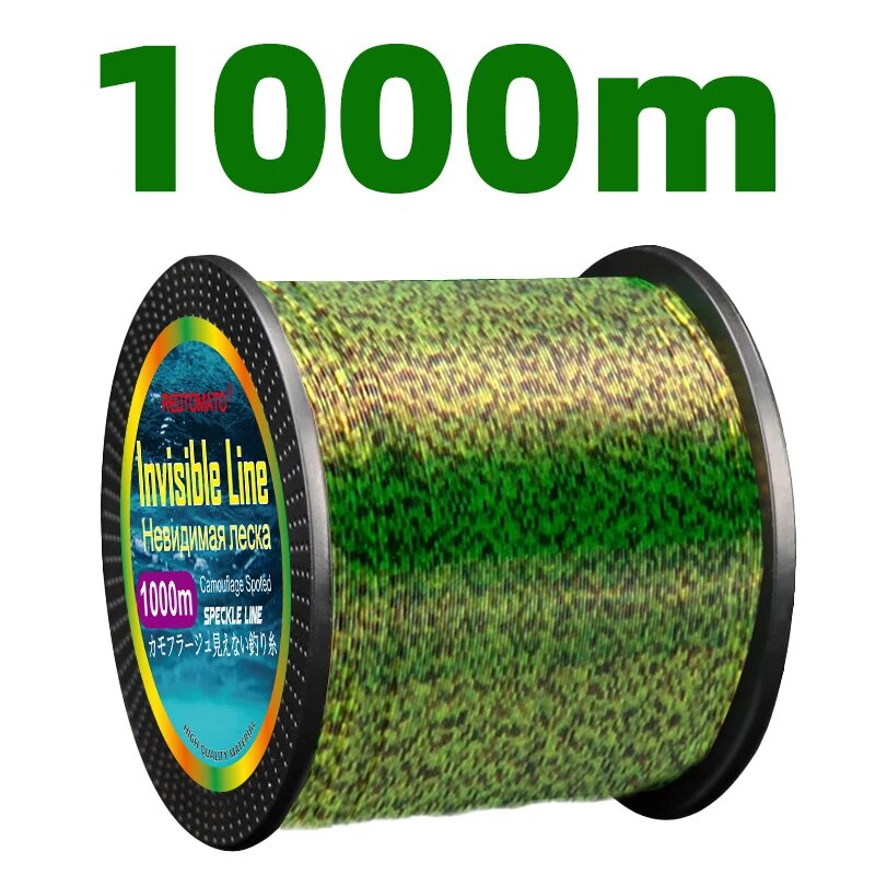 Рыболовная леска REDTOMATO 1000 м невидимая для карпа 3.5-0.305mm, 1000m green