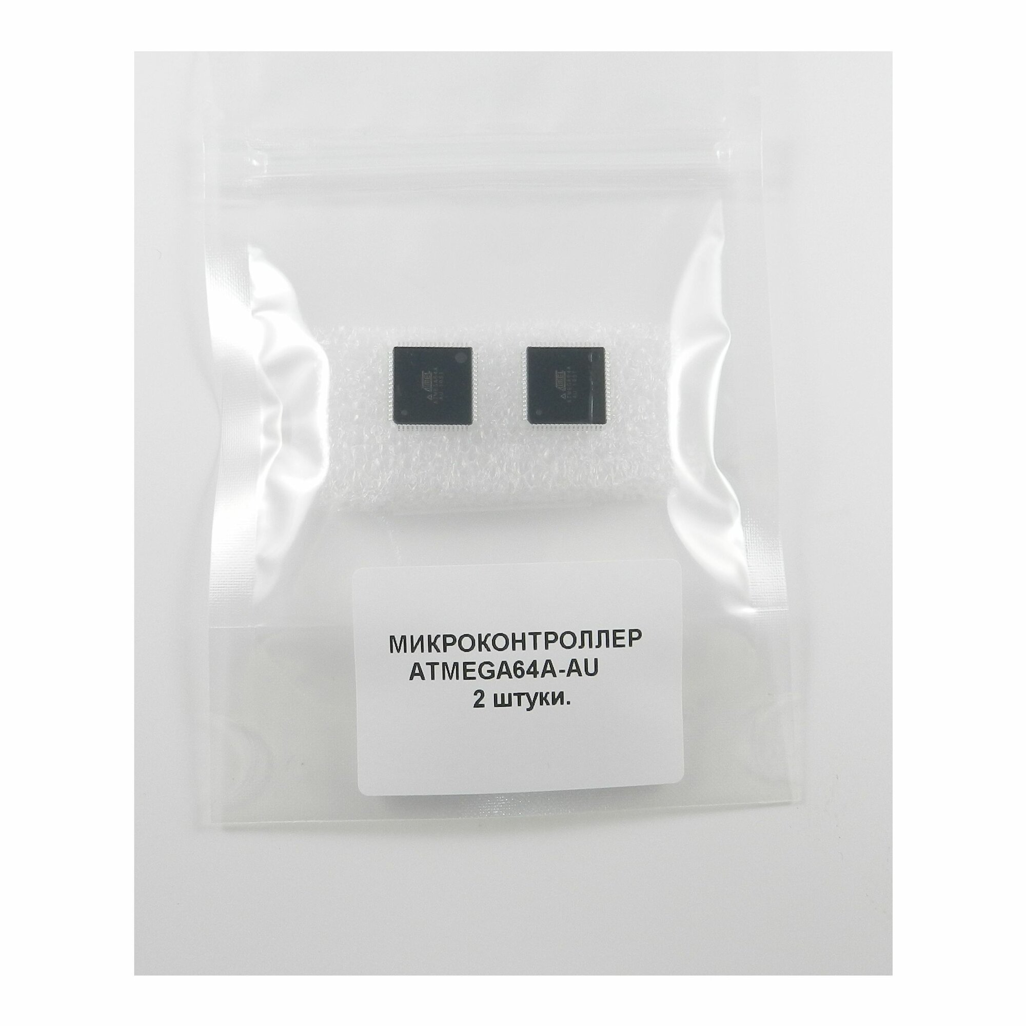 Микроконтроллер ATMEGA64A-AU, Микроконтроллер 8-бит AVR, TQFP64, (оригинал)