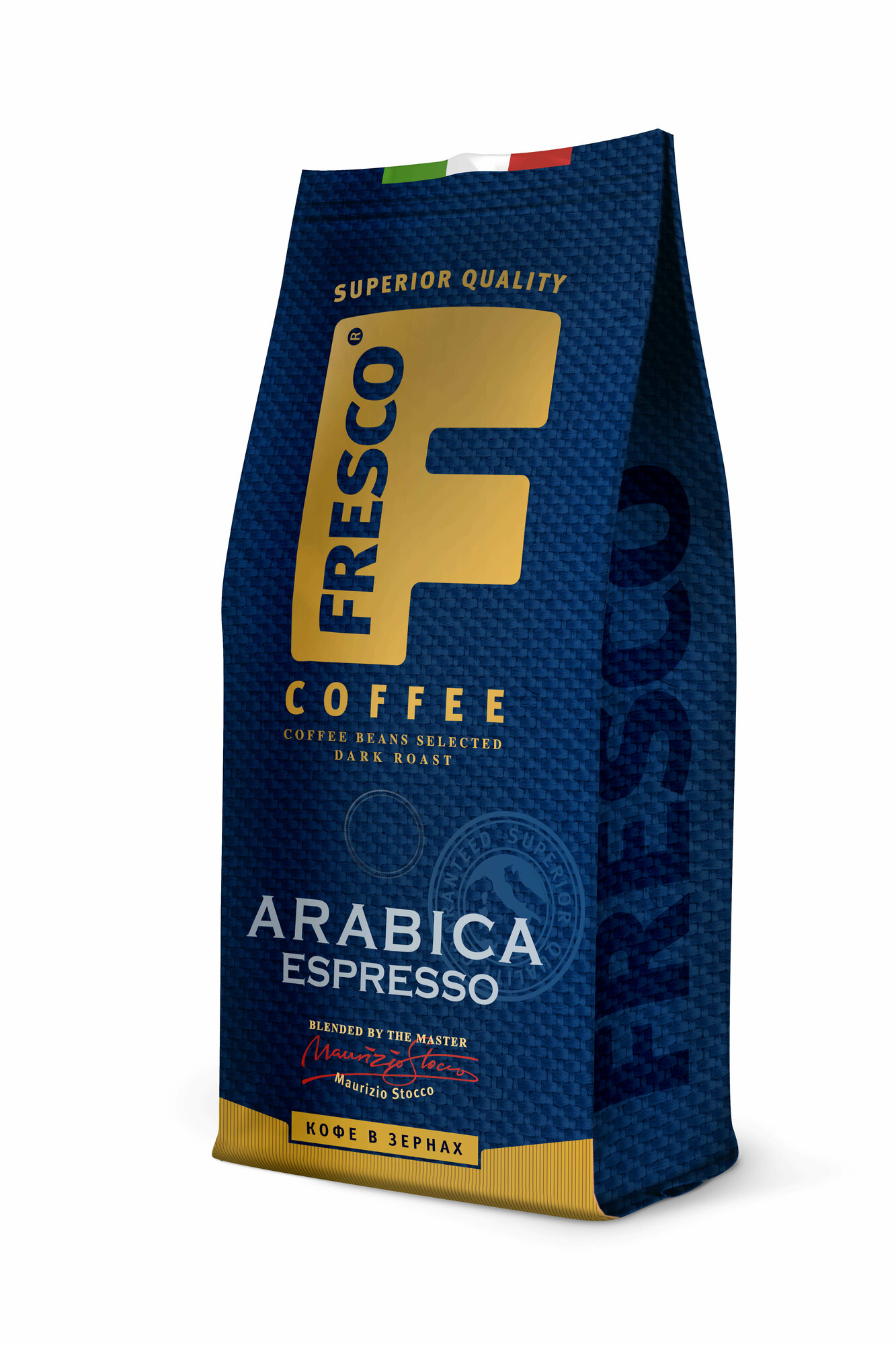 Кофе в зернах Fresco Arabica Espresso, 200 г