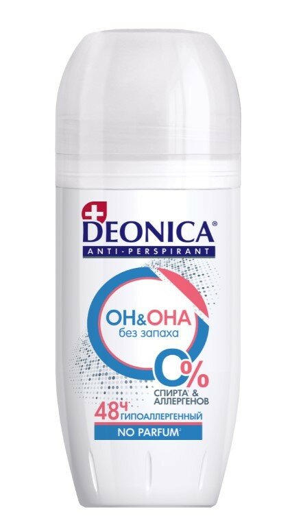 Deonica антиперспирант-ролик Он&Она 50мл