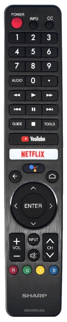 Пульт Sharp GB346WJSA оригинальный