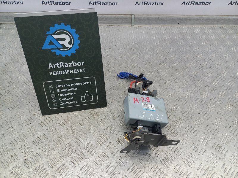 Б/У Блок управления рулевой рейкой Mitsubishi Asx / Мицубиши Asx 1.6 4A92 117 Л.С 2011