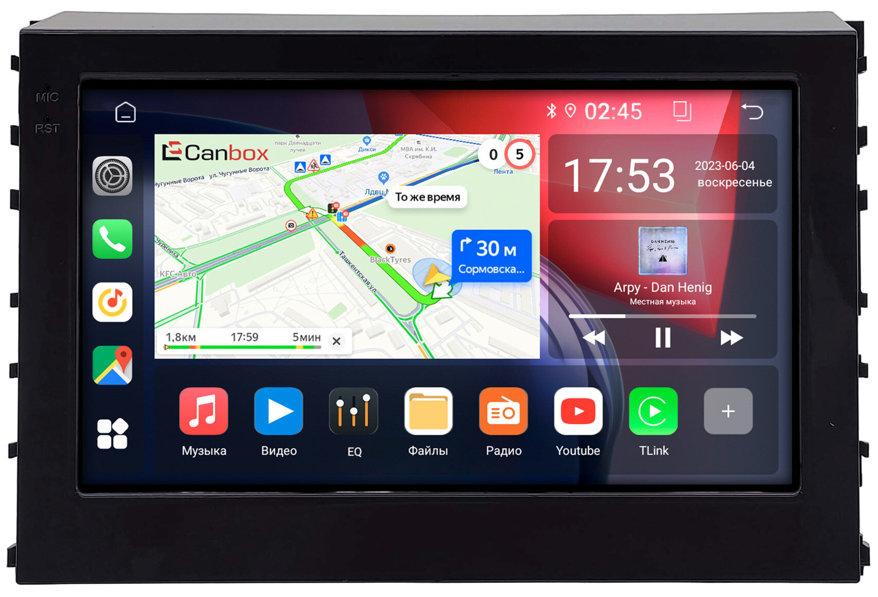 Штатная магнитола Toyota Alphard 3, Vellfire 2 2015-2023 (Левый руль с JBL, глянцевая) Canbox GT10-2285 2/32 Android 10 (IPS, DSP, CarPlay)