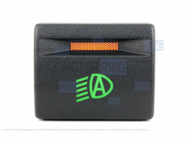 Кнопка автоматического света фар с зеленой подсветкой и оранжевой индикацией для Лада Приора, Калина 2, Гранта
