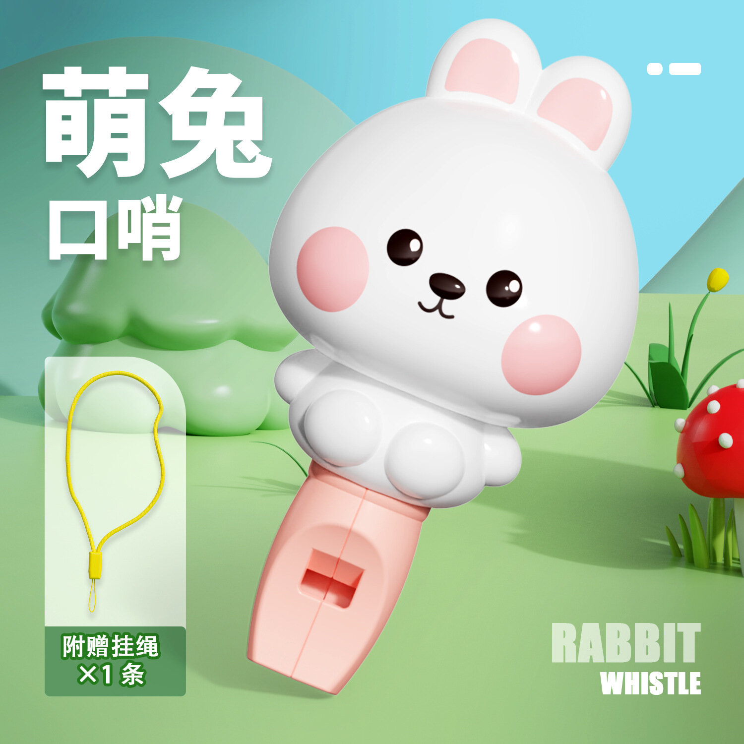 Горячая продажа того же свистка птиц детей прозрачная водяная птица детская игрушка мышца рта тренировка произношения