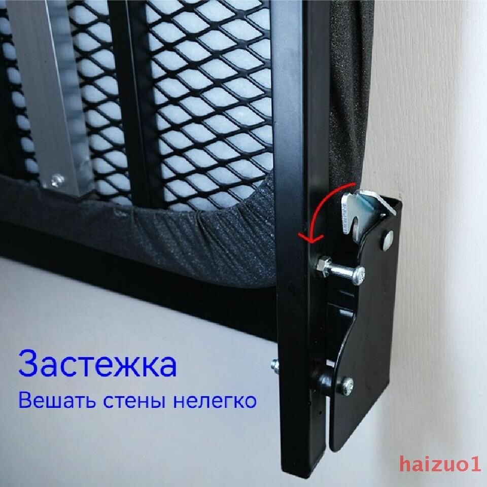 Гладильная доска — фото 1