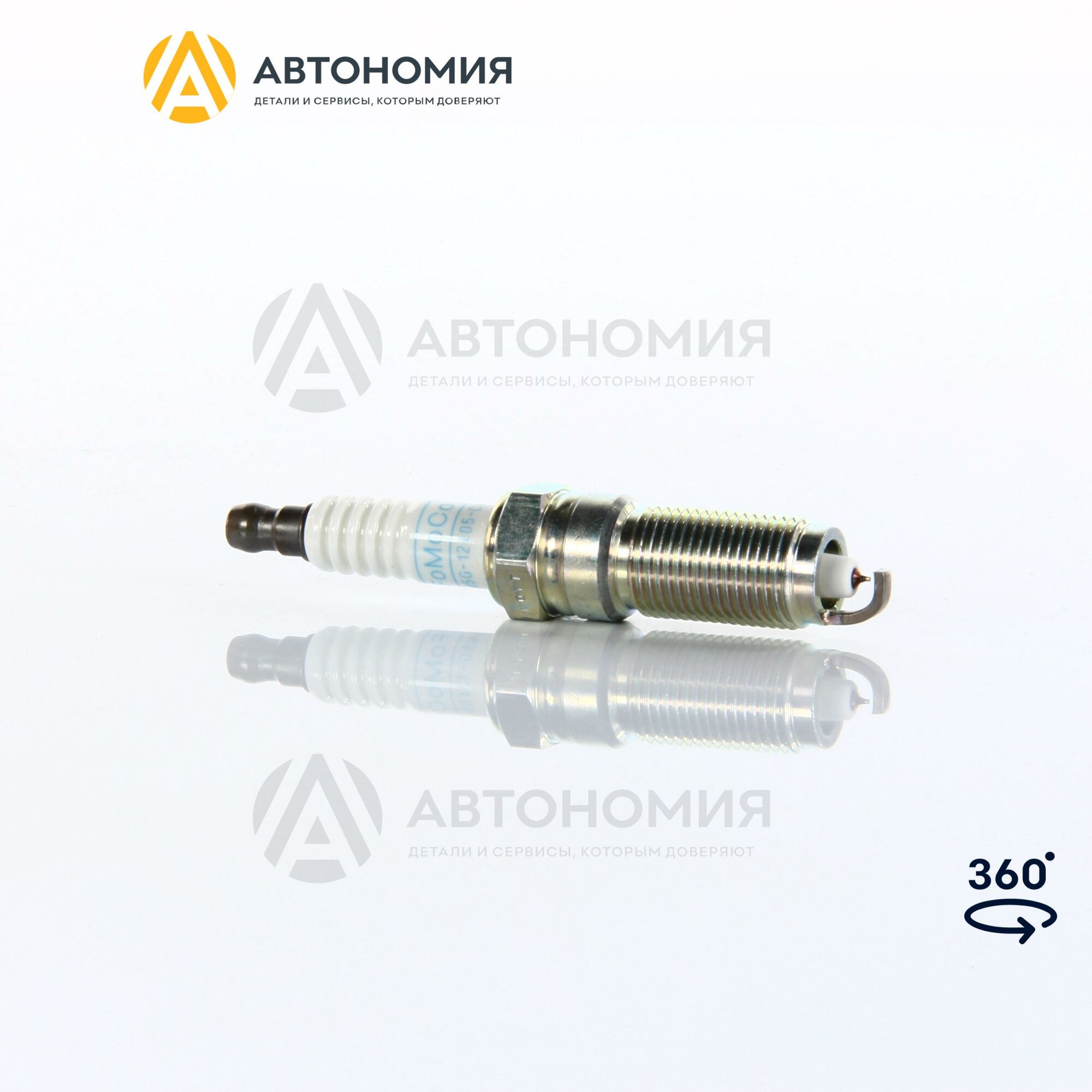 Свеча зажигания SP-532 Iridium 1.6 EcoBoost Ford 1685720