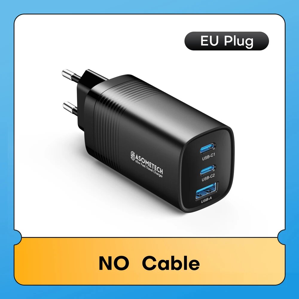 Зарядное устройство ASOMETECH 65W EU Plug, USB-C, USB-A