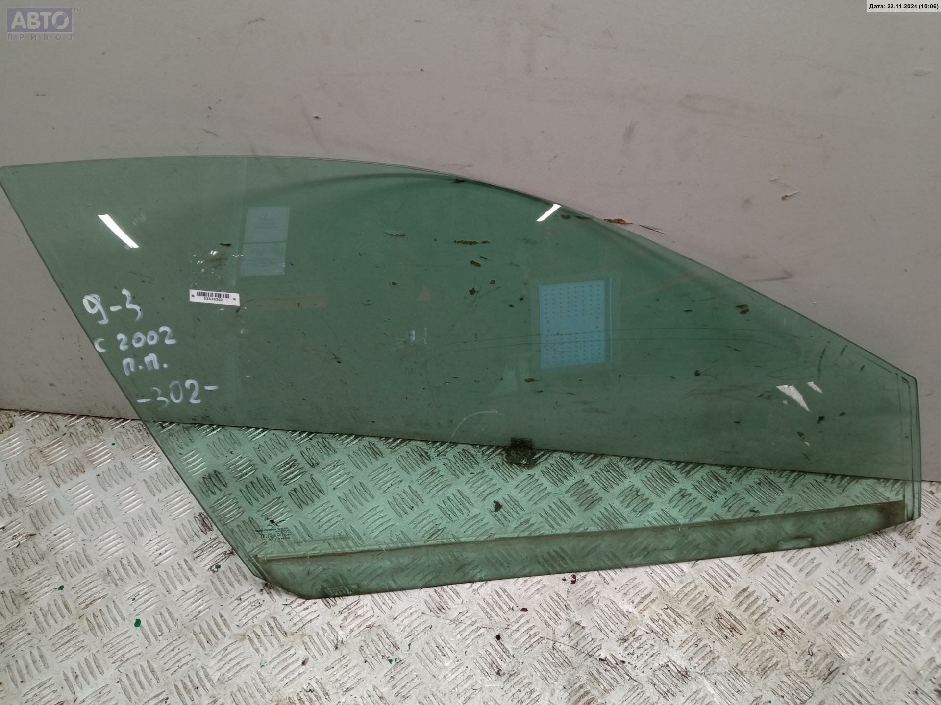 Стекло двери передней правой Saab 9-3 (2002-2007)