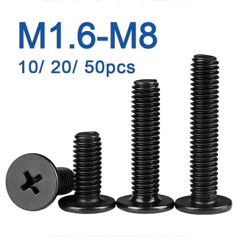 Винты M6х8мм, нержавеющая сталь 304, 10шт, крестовая шлицевая