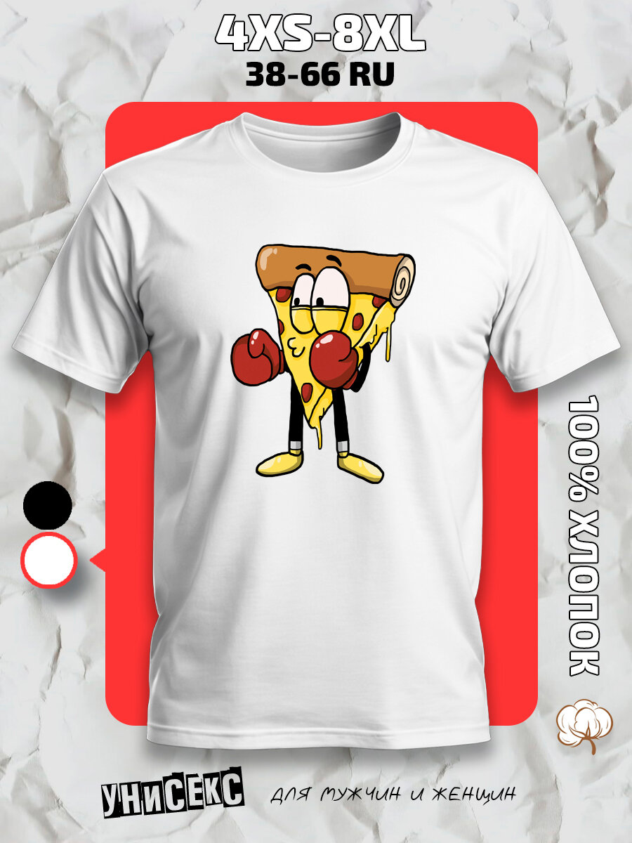 Футболка с принтом пицца баксер