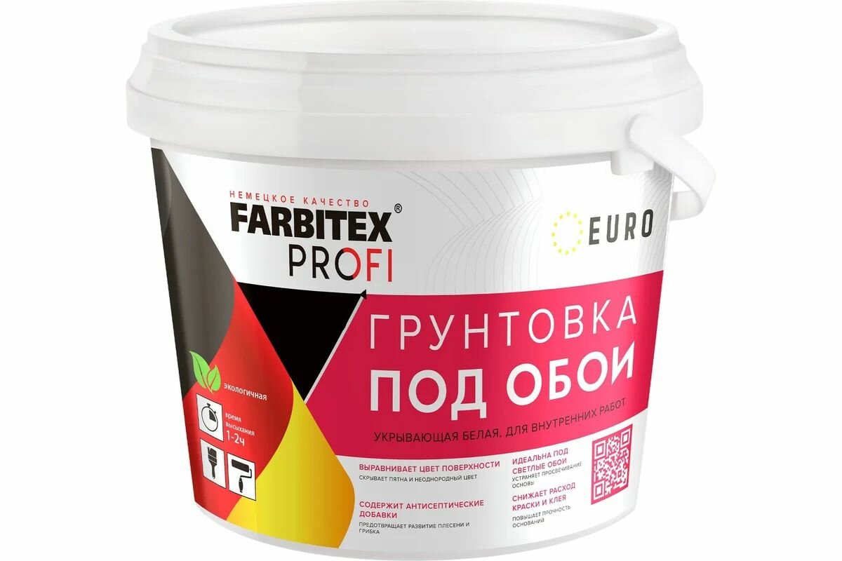 Грунтовка под обои Farbitex PROF акриловая, укрывающая, белая, 12 кг 4300012075