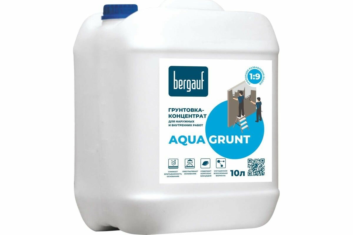 Грунтовка-концентрат для наружных и внутренних работ Bergauf aqua grunt 10 л 50313