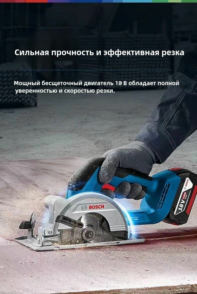 Лобзик ручной — фото 1