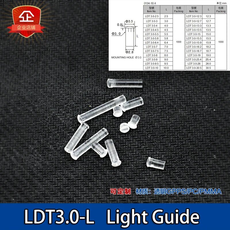 Светодиодная трубка 8.0mm LDT3.0-L