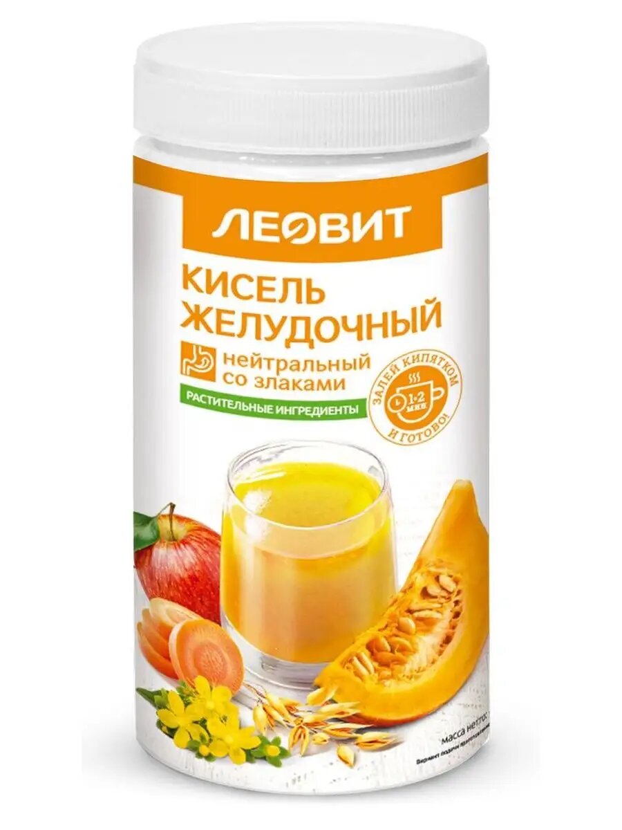 Кисель желудочный овощной, нейтральный, худеем за неделю