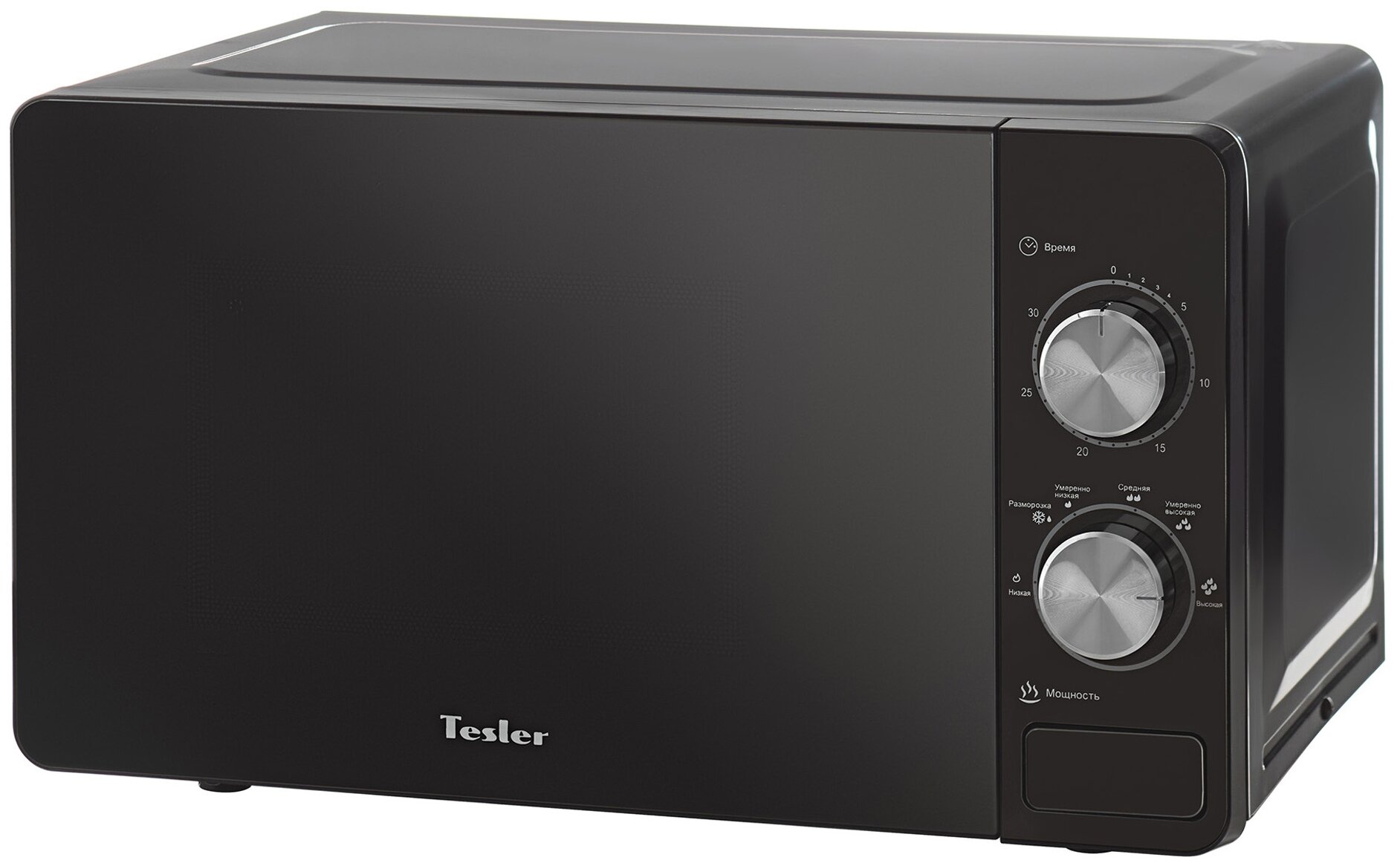Микроволновая печь TESLER MM-2002, 20л, 1150 Вт, покрытие Crystal Clear, автоматическое размораживание, черный