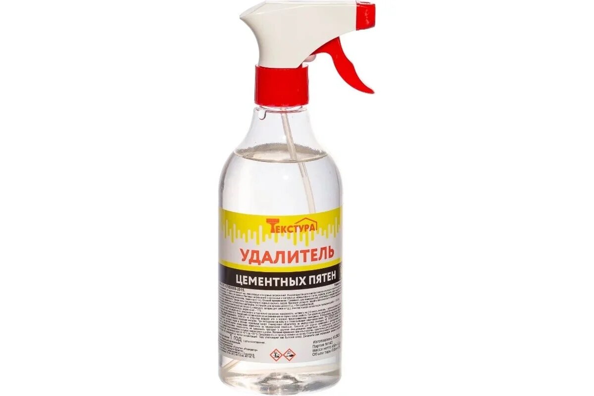 Текстура ПЭТ Удалитель цементных пятен 0,5 л с пробкой триггер для плитки и бетона