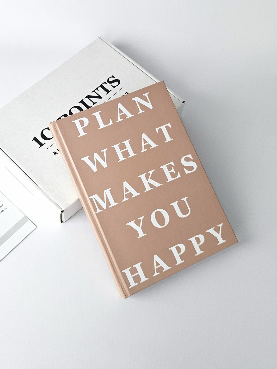 Ежедневник недатированный планер на 2026 год авторский еженедельник на 12 месяцев