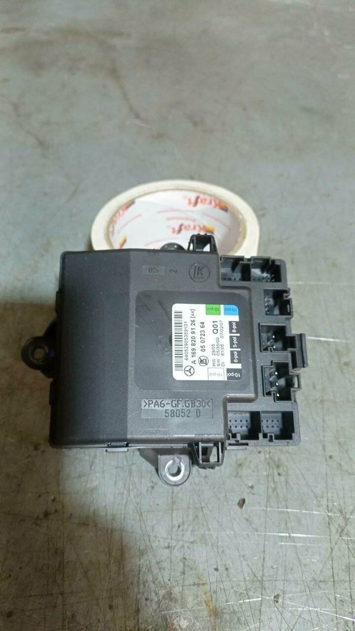 Блок комфорта Mercedes-Benz B W245 (2005 - 2008) A1698209126