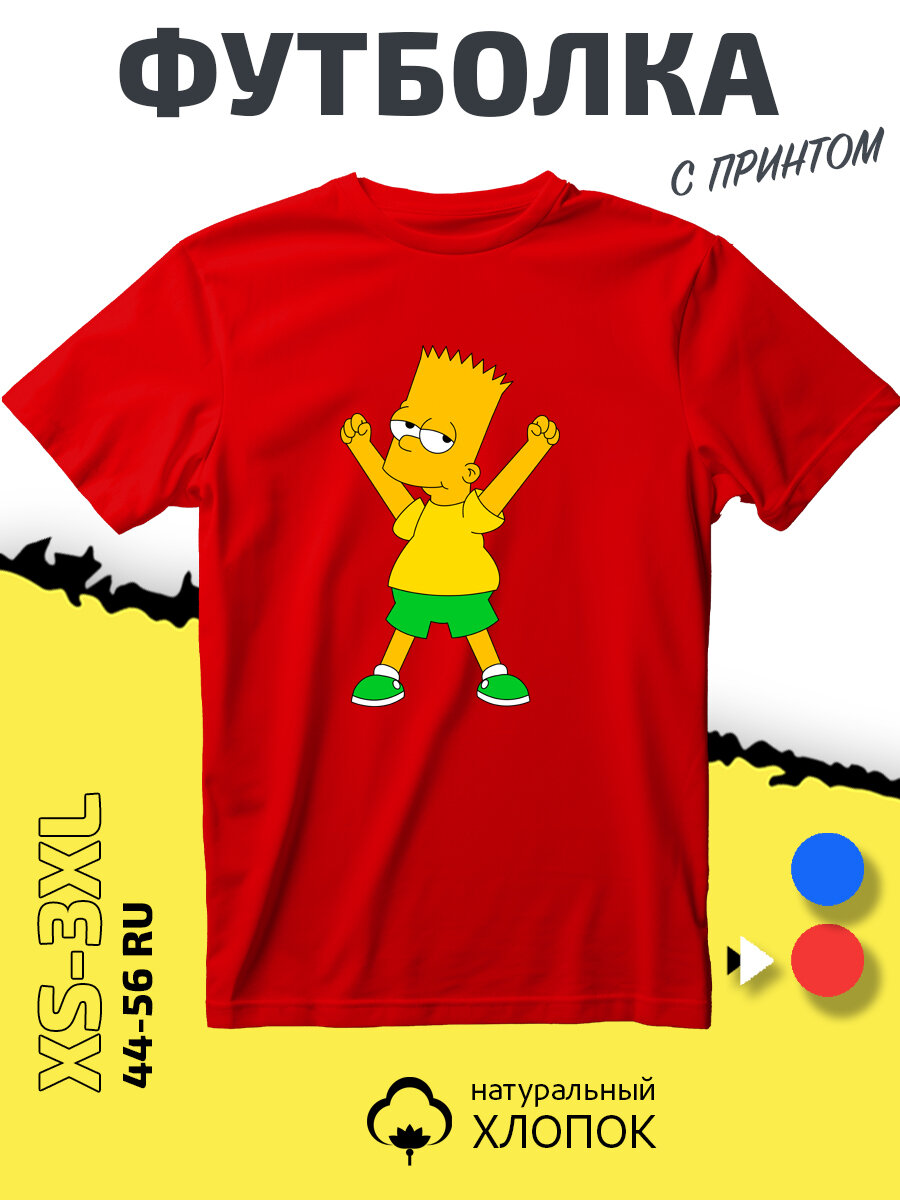 Футболка симпсоны bart барт