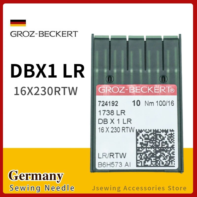 Иглы Groz-Beckert DBX1 LR для кожи 16X230RTW 1738LR Size 18 - 110