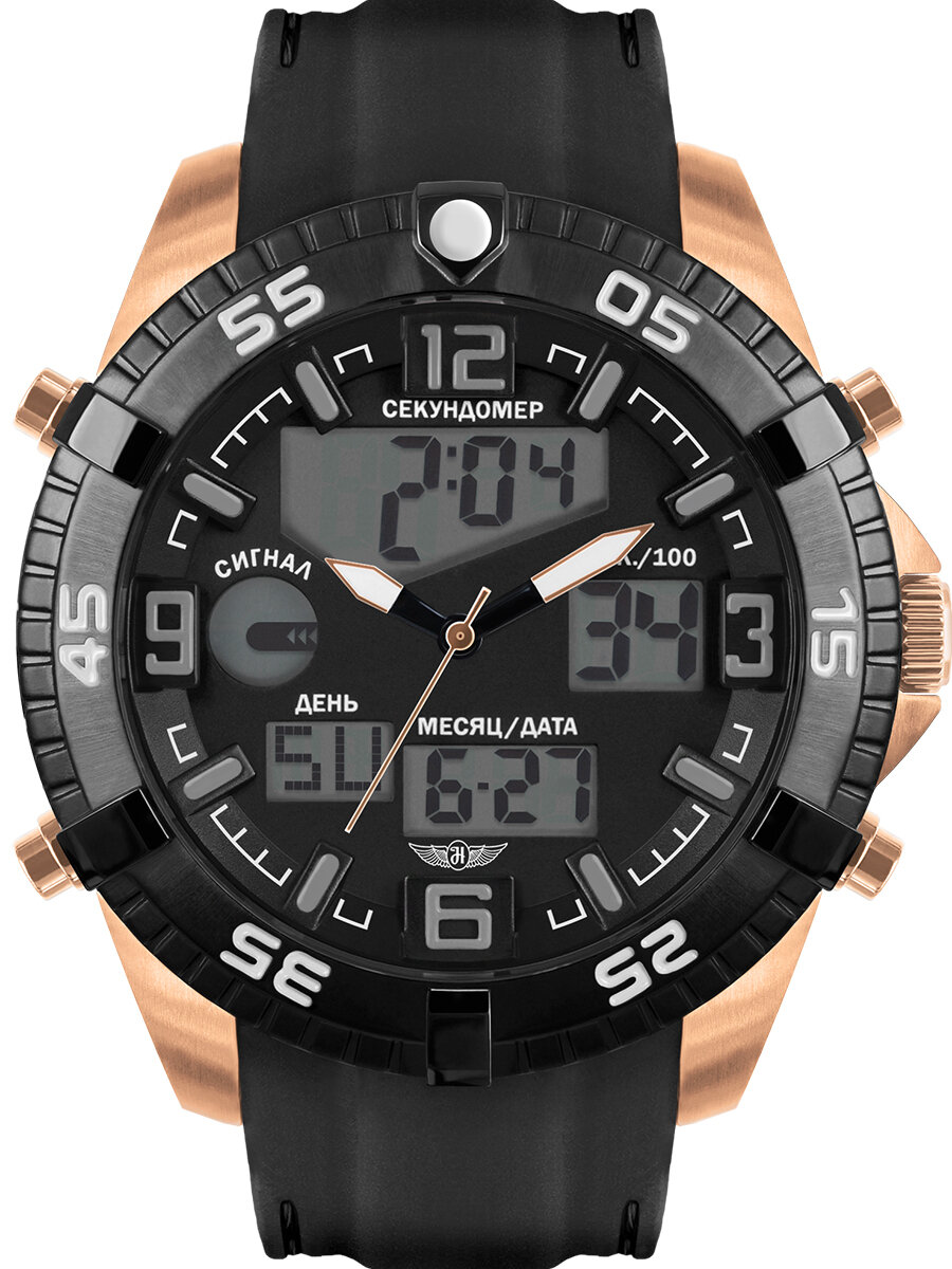 Нестеров Наручные часы электронные H0877B52-15EG. Товар уцененный