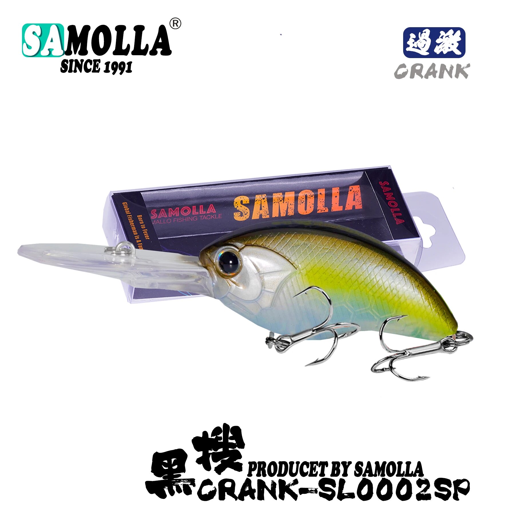 SAMOLLA Crank SL0002SP воблер, цвет A, 12.3г