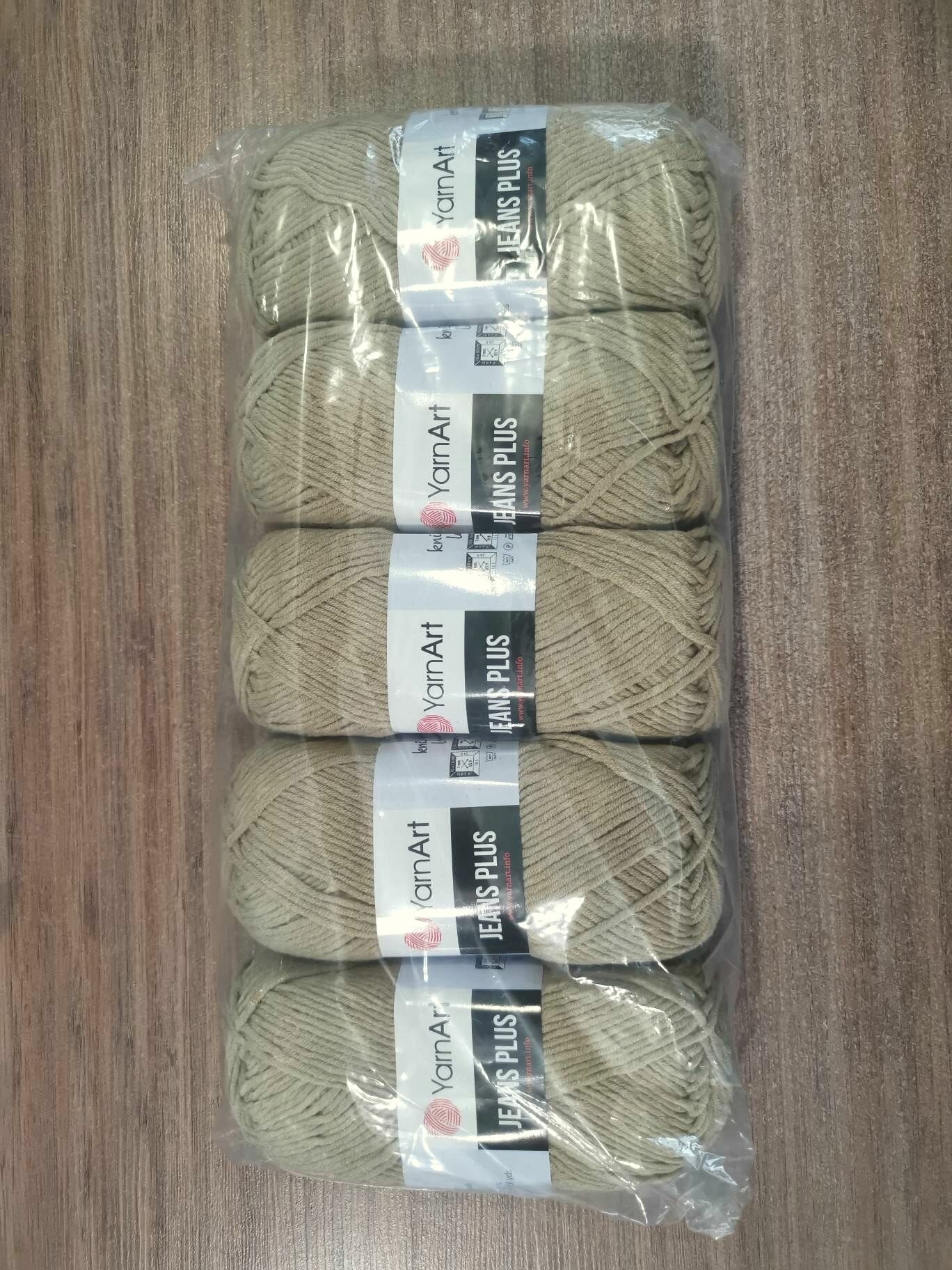Пряжа Джинс Плюс (Jeans Plus Yarnart) упаковка 5 мотков 100 г. 160 м. 55% хлопок 45% полиакрил цвет 48 т. бежевый