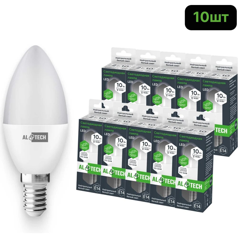 Лампочка светодиодная ALTECH LED С35-10W-840-E14 10Вт свеча нейтральный белый свет 10шт 4673758071200
