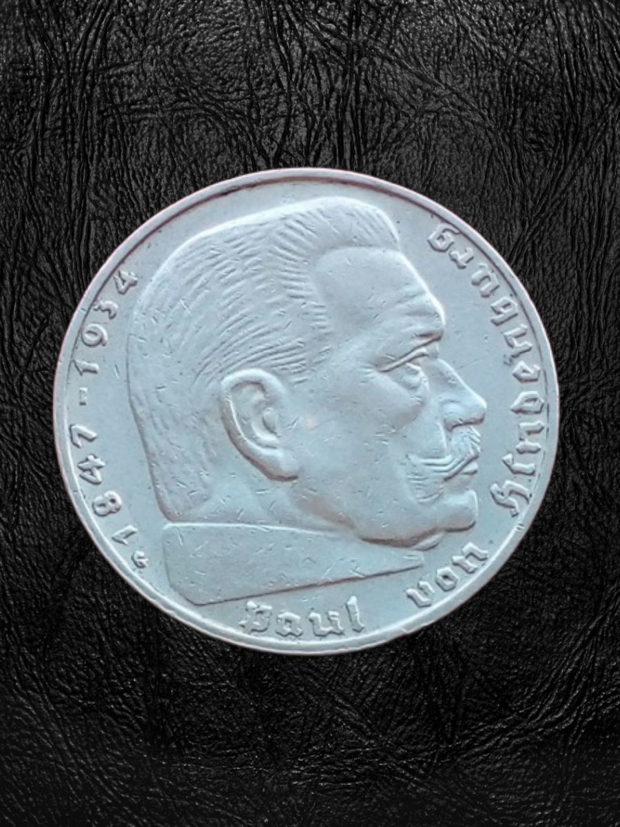 Германия, 2 марки 1938 г. Отметка монетного двора "G" Карлсруэ