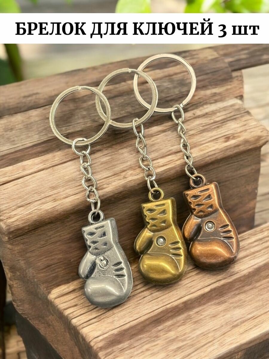 , серебряный, коричневый