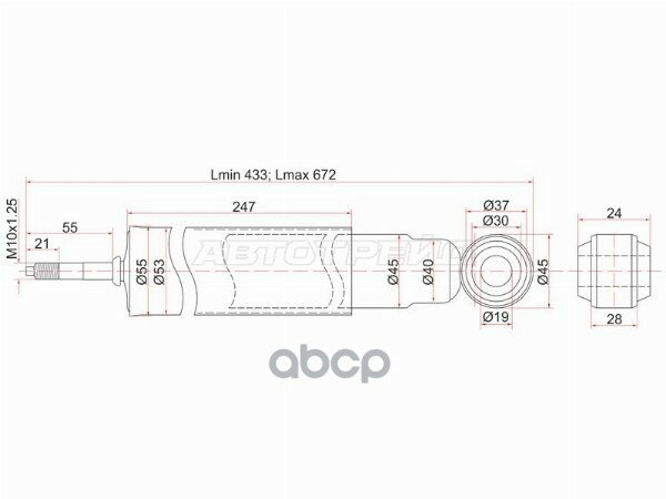 Амортизатор Isuzu ELF NPRNQR 93- / Toyota Land Cruiser 84-04 (Спереди/ Справа=Слева) Sat арт. ST-8-98080-130-0