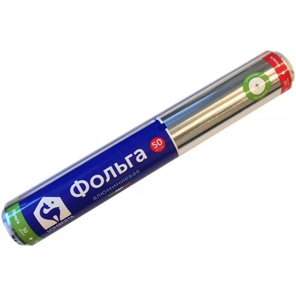Фольга LOMBERTA Алюминиевая, бытовая, 50 м