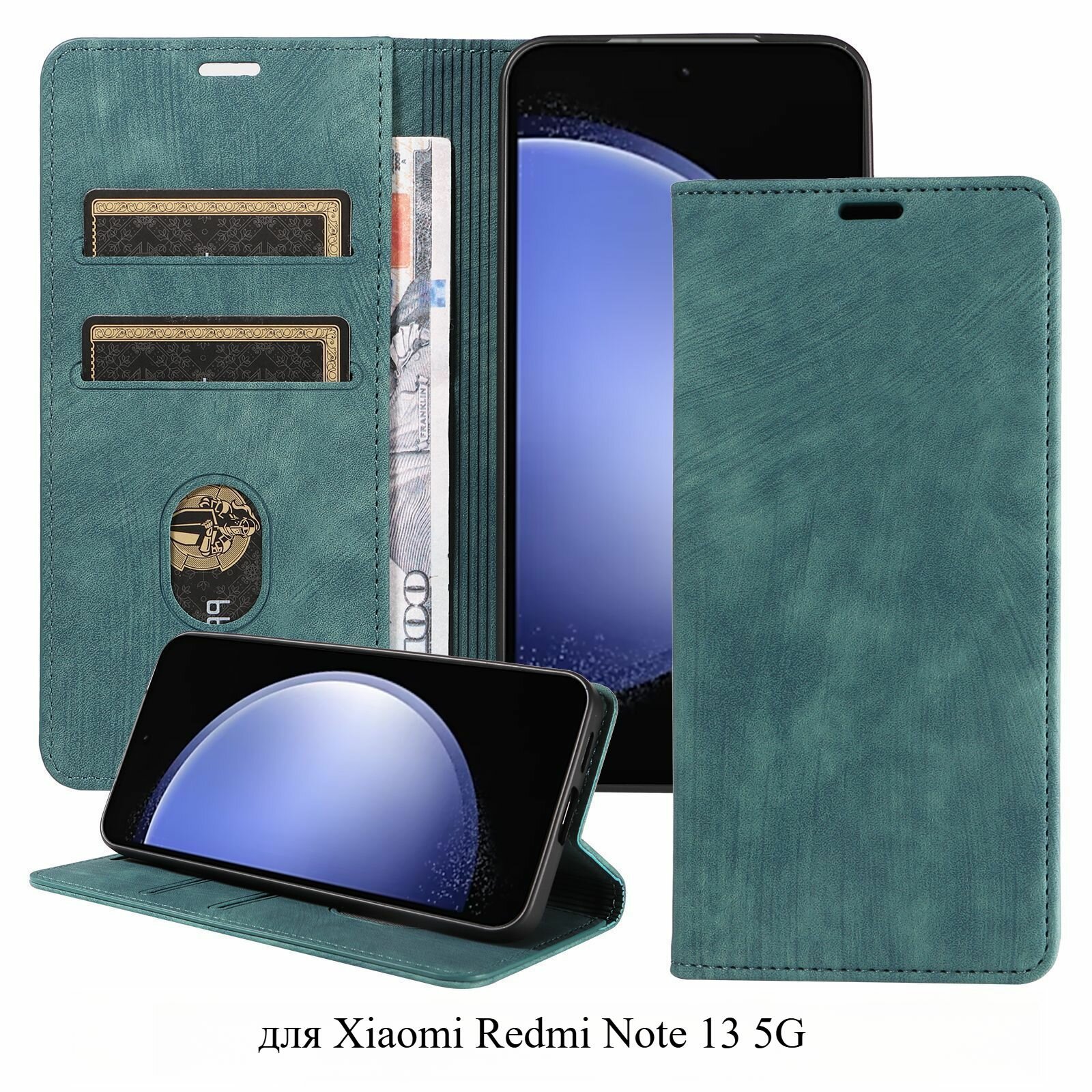 Кожаный чехол-книжка для Xiaomi Redmi Note 13 5G (Редми Ноут 13 5Г), магнитный, с отделениями для карт и кошельком