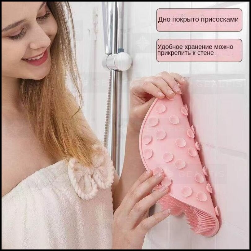 Мочалка "Массажная", для взрослых и детей, цвет розовый/белый