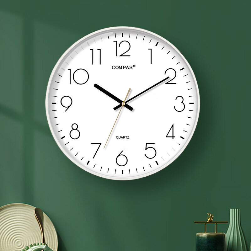 Compas Wall Clock, Creative Minimalist Timepiece, Living Room Quartz Clock, Wall-Mounted Bedroom Clock C3242, Pure White, 28cm