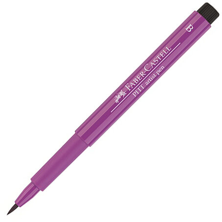 Faber-Castell Ручка капиллярная Рitt Pen brush, малиновый sela25