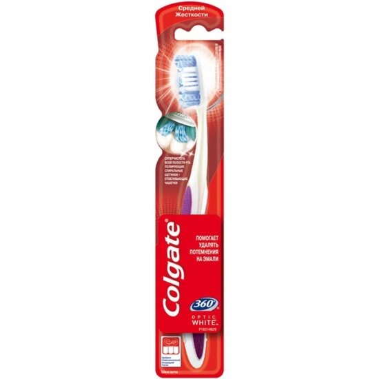 Зубная щетка Colgate 360 Optic White