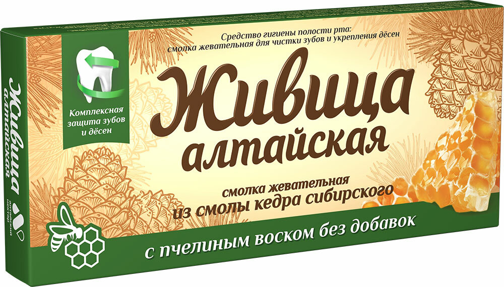 Смолка Живица Алтайская с пчелиным воском, 4 шт по 0,8 гр (Алтайский нектар)