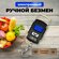 Весы - безмен электронные, подвесные, ручные
