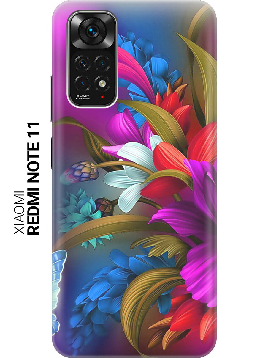Силиконовый чехол на Xiaomi Redmi Note 11, Note 11S, Сяоми Редми Ноут 11, Ноут 11С с принтом "Фантастические цветы"