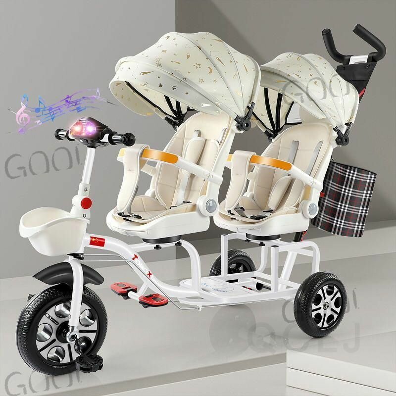 Коляска-люлька