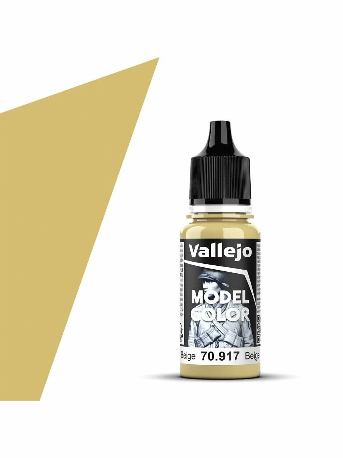 Краска акриловая Vallejo серии Model Color - Beige 70917, матовая, 18 мл