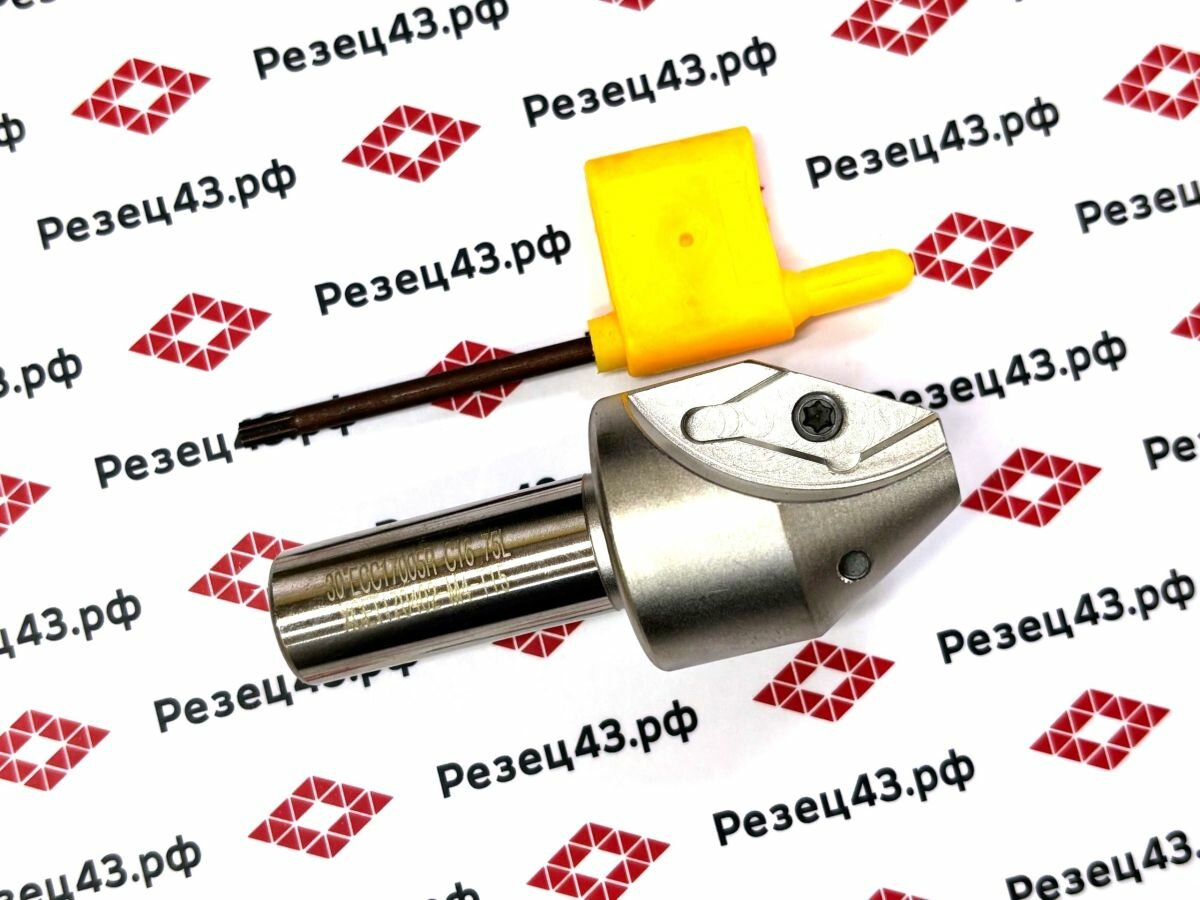 Фреза фасочная концевая, ECC17005R 30°, под сменные пластины