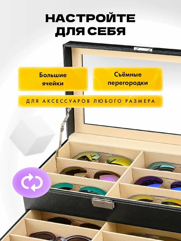 KNOW EASY-Классическая шкатулка УниверсальнаяKNOW EASY-Классическая шкатулка Универсальная