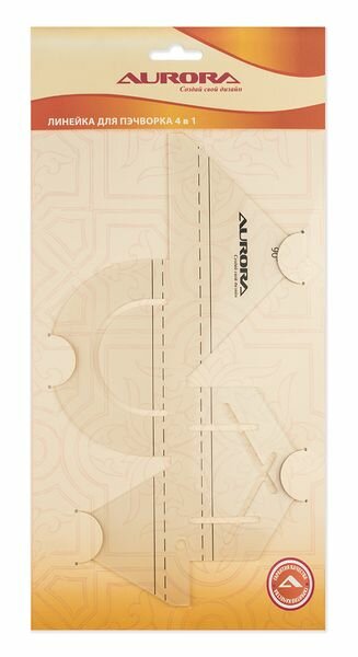 Линейка для пэчворка Aurora 4 в 1 AU-41